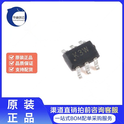 原装正品 UMW PESD3V3L5UY SOT-363 3.3VESD防静电二极管保护芯片