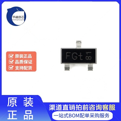 原装正品 BCV47,215 SOT-23-3 NPN达林顿晶体管