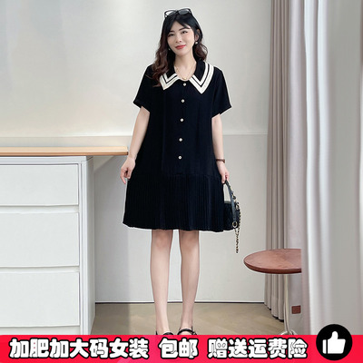 夏季大码胖mm中长款娃娃领连衣裙