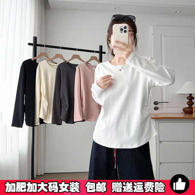 打底衫女大码百搭圆领长袖T恤秋