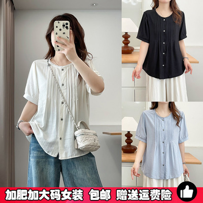 大码女装法式遮肚子短袖衬衫女夏