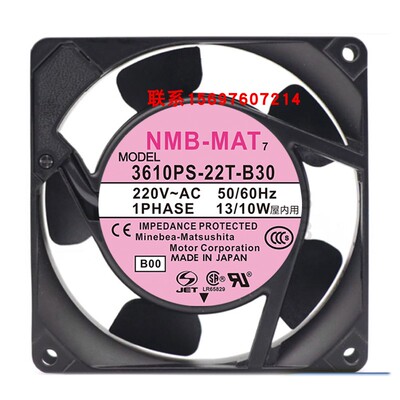 3610PS-20T-B30 3610PS-22T-B30 3610PS-23T-B30原装NMB-MAT风扇
