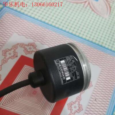 HEIDENAIN海德汉编码器D-83301只有一个(请询价)