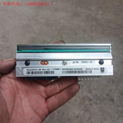 (议价)斑马打印头P23741-25(请询价)