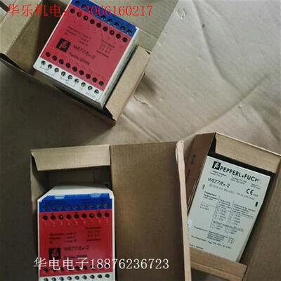 隔离式安全栅WE77/Ex-2仓库库存货带包装129198,(请询价)