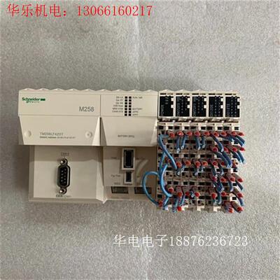 TM258LF42DT,DM72F0,DM72FI,DI12(请询价)