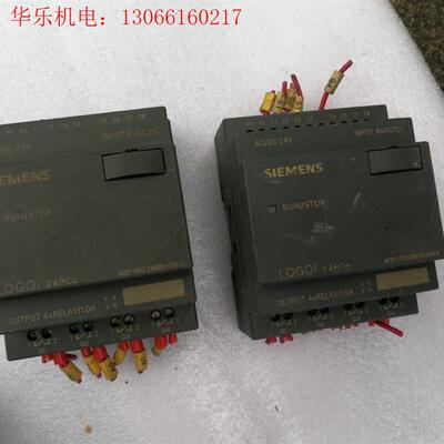 西门子LOGO24RCO(请询价)