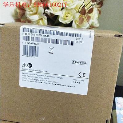 S7-200SMARTEMDT08S7-200SM(请询价)