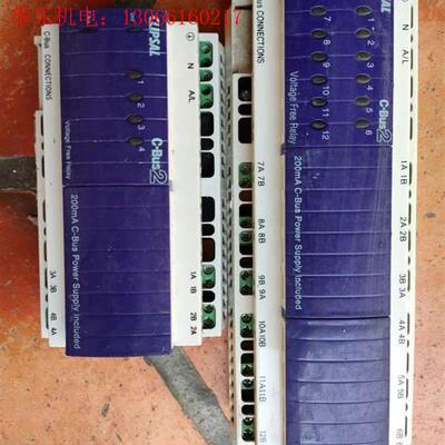 奇胜4路8路12路L5512RVF/L5504RVF/L(请询价)