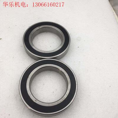 NSK轴承7018A5TRV1VSULP3E111(请询价)