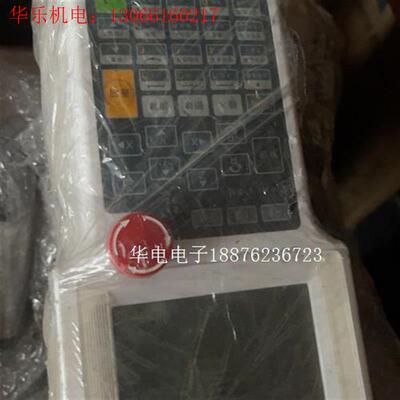 TenSun腾盛点胶机 示教器 编程手柄   编程器,(请询价)