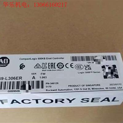 5069-L306ER.议价(请询价)