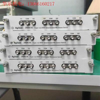 议价出售Agilent34925A34947A储存器模块想(请询价)