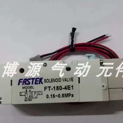 议价FASTEK正品 FT-180-4E1