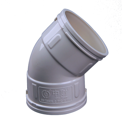 中财pvc-u排水管管件弯头塑料