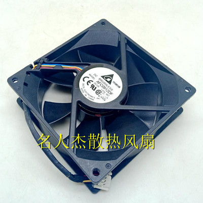 台达AFC0912DF12V1.43A