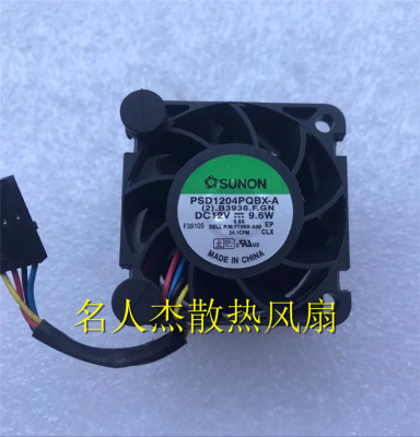 PSD1204PQBX-A风扇SUNON/建准