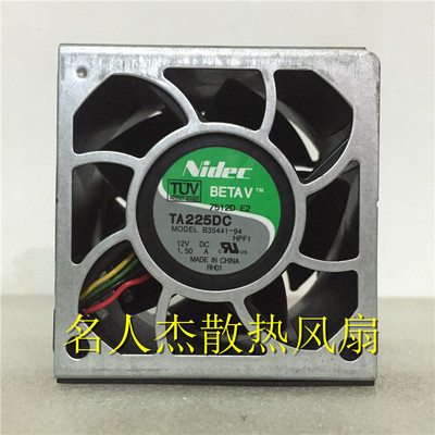 原装NIDEC TA225DC B35441-94 12V 1.50A 6cm 6038 散热风扇