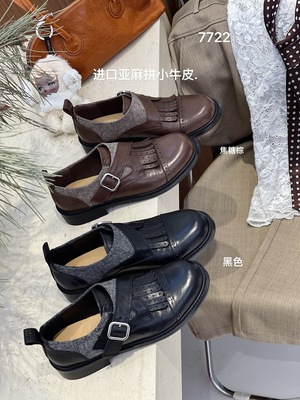 魔都世家～真皮厚底学院风乐福鞋女2026新款时尚蒙克鞋流苏单鞋潮