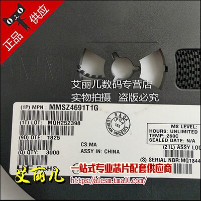 MMSZ4691T1G 丝印CA SOD123 6V2 6.2V 全新原装