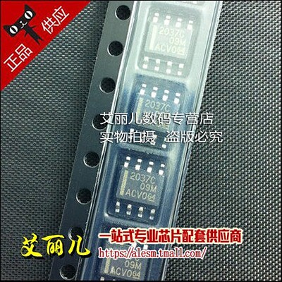 TLE2037CDR TLE2037CD TLE2037 2037C SOP8 全新原装