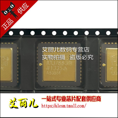 AD9058ATJ/883B AD9058ATJ JLCC44 原装