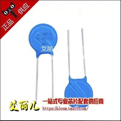 压敏电阻 14D201K 直径14MM 200V