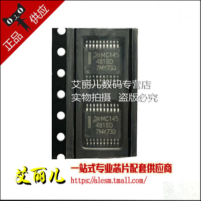 MC145481SD MC145481 SSOP20 全新原装