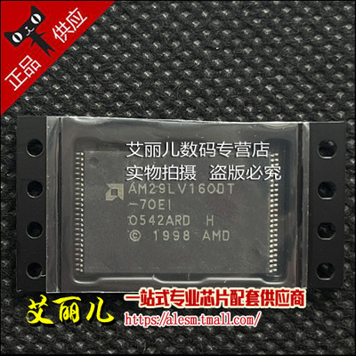AM29LV160DT-70EI AM29LV160DT-70 TSOP48 全新原装