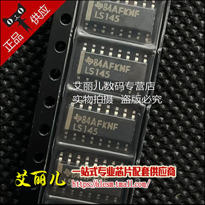SN74LS145DR SN74LS145D 丝印 LS145 贴片SOP16 全新原装