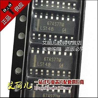 SN74LS148DR SN74LS148D 丝印LS148 贴片SOP16 全新原装