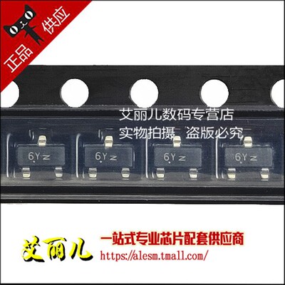 MMBFJ177LT1G MMBFJ177 丝印6Y 贴片SOT23 全新原装