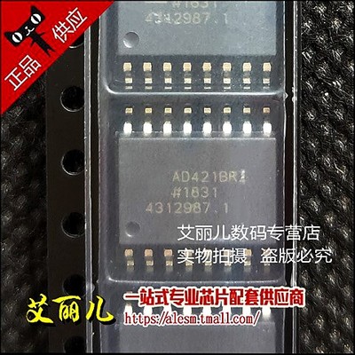 AD421BRZ AD421BR AD421B SOP16 全新原装