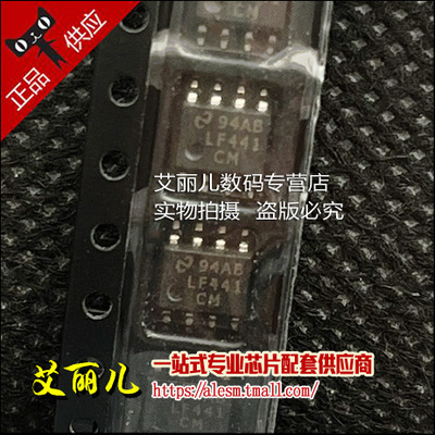 AD5324ARMZ AD5324ARM AD5324A 丝印D8F MSOP10 全新原装