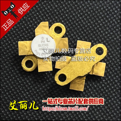 BLF245 blf245 BLF 245高频功率管 TO-59 全新原装