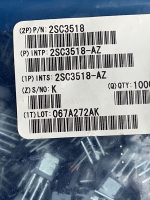 全新原装正品 三极管2SC3518 C3518 TO-251 2SC3518-AZ