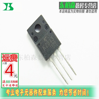 K2843 场效应三极管 2SK2843 600V10A  TO220F 全新现货