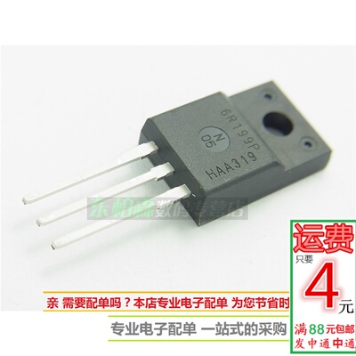 进口IPA60R199CP 6R199P场效应650V16A三极管TO220F 全新现货