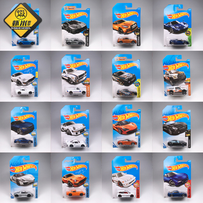 hotwheels风火轮合金飓风玩具车