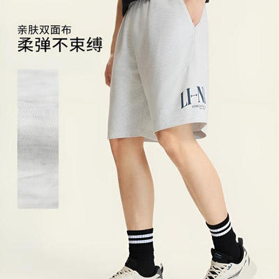 李宁短卫裤男2026夏季新款休闲短裤冰感舒适针织运动裤AKSW195