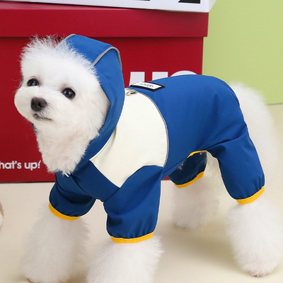 狗狗雨衣四脚防水小型犬专用泰迪博美比熊冬天防雨四季防风可牵引