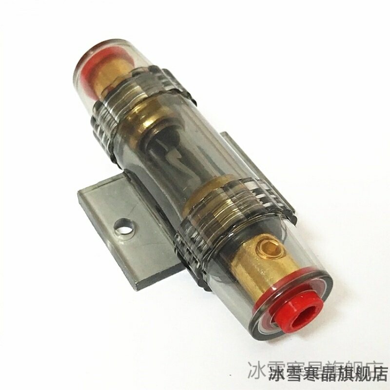 汽车音响改装保险丝座电源保护高压自动恢复断路器自动带空气开关