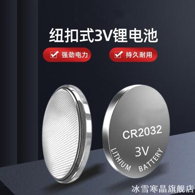 适用奔驰C级180LC200300Lgla220E