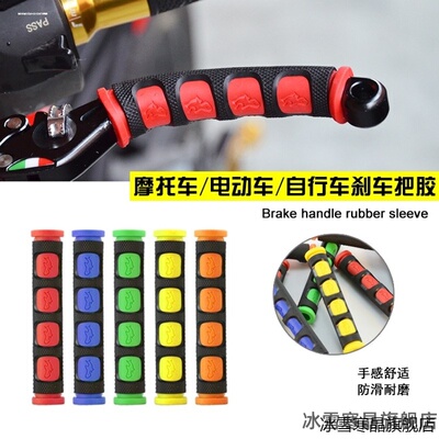 适用奔达125摩托小牛MOI