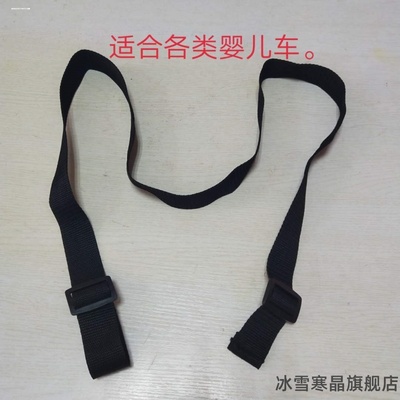 适用滑车伞车Quinny酷尼防潮箱遮