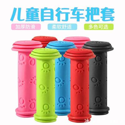 适用好孩子PUKY车配件宝宝好手柄