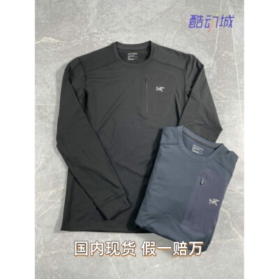 始祖鸟半拉链抓绒长袖rhozip