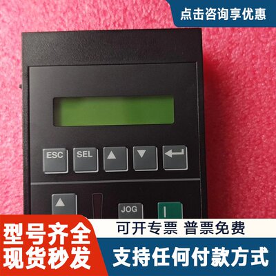 议价AB1336变频器面板键164952 CA