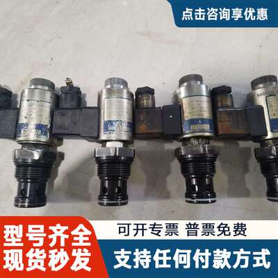 议价贺尔碧格电磁阀SVN221BE12PD B2
