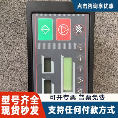 议价Tamrotor Aircon L1 L1TRCE11 89